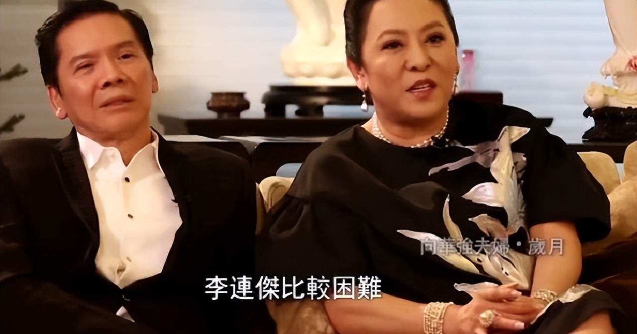 Jet Li: Only when I met Li Zhi did I know what love is. When I met her ...