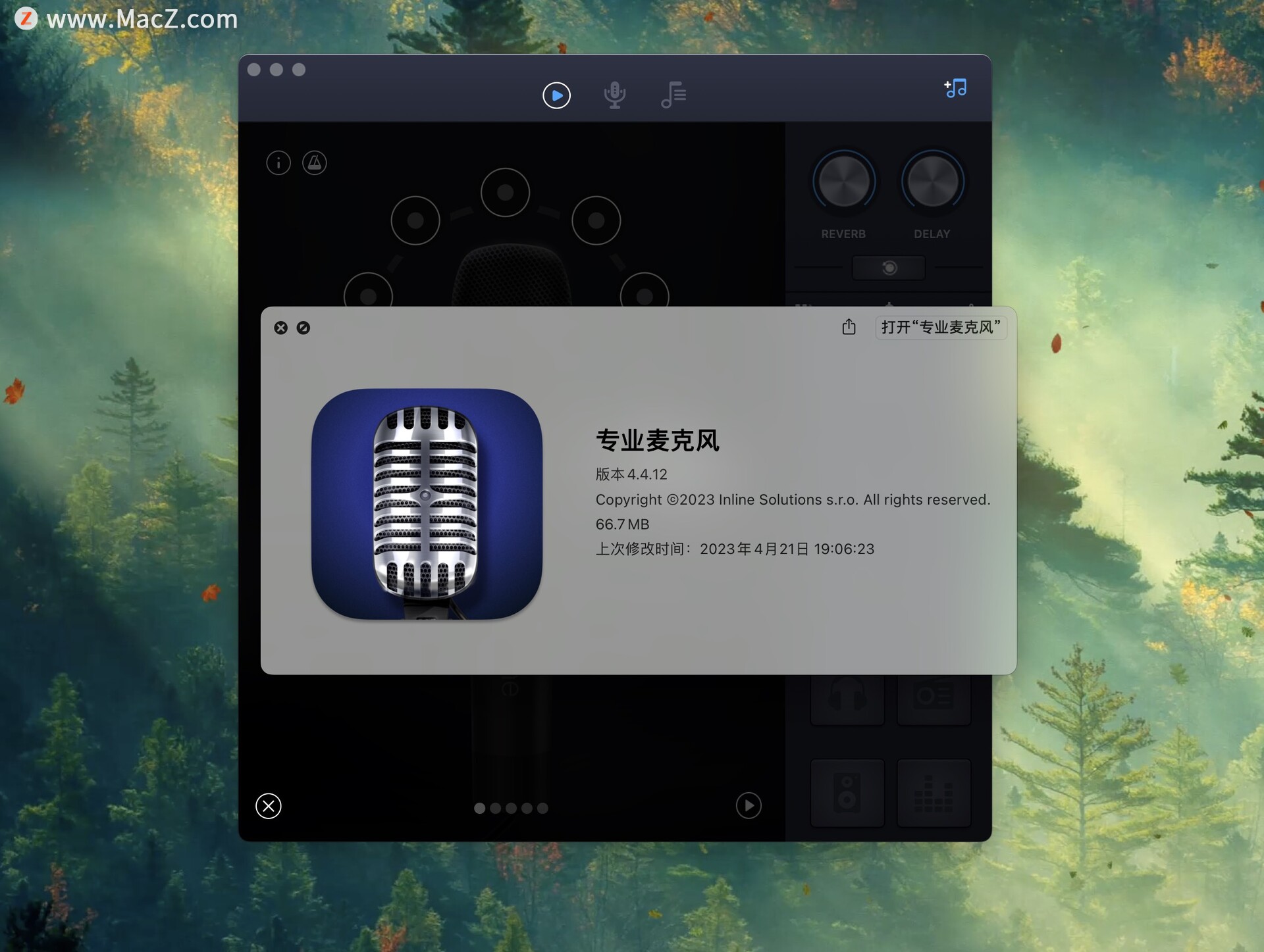 Pro Microphone for Mac (professional microphone software) 4.4.12 ...