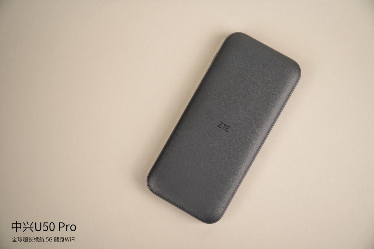 ZTE pushes the strongest battery life 5G portable wifi, Xiaomi is ...