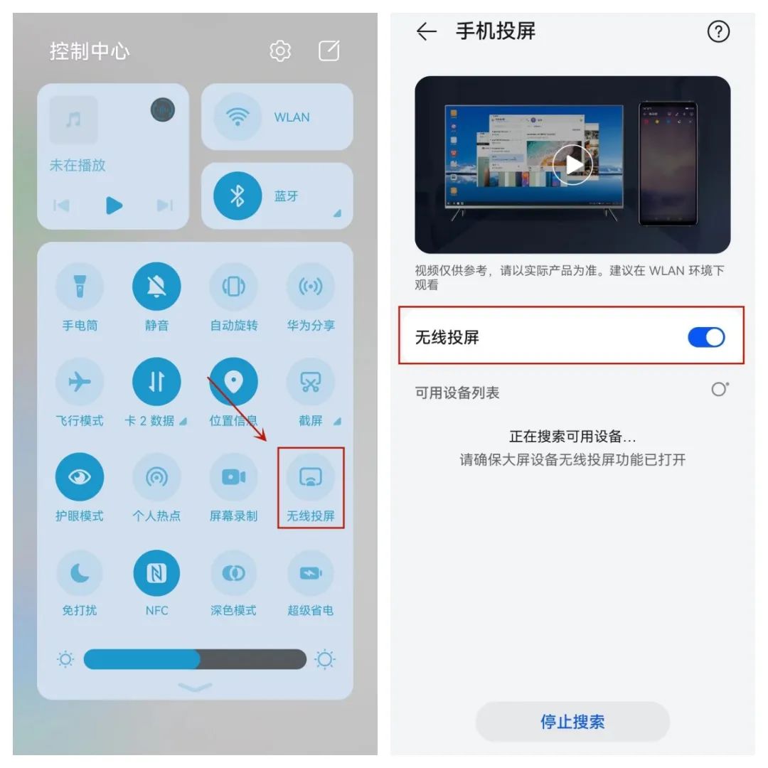 5 hidden functions of Huawei mobile phones, powerful and practical ...