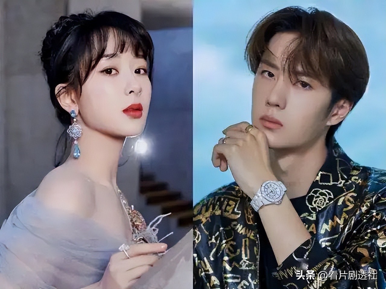 Yang Zi and Xu Kai's new drama "Cheng Huan Ji" starts, adapted from Yi ...