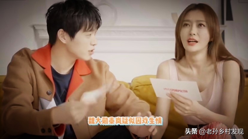 Qin Lan acquiesces in her new relationship: take your time! Netizen ...