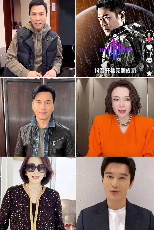 Bringing 300 million goods in one night, Xiang Tai's awkward smile ...