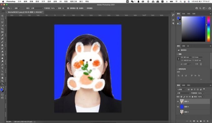 Can PS blue background ID photos be used?How to take a blue background ...