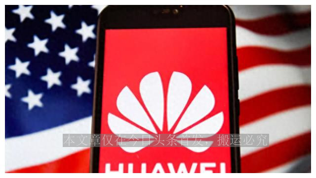 Unprecedented? Tencent fully supports Huawei, Harmony successfully ...