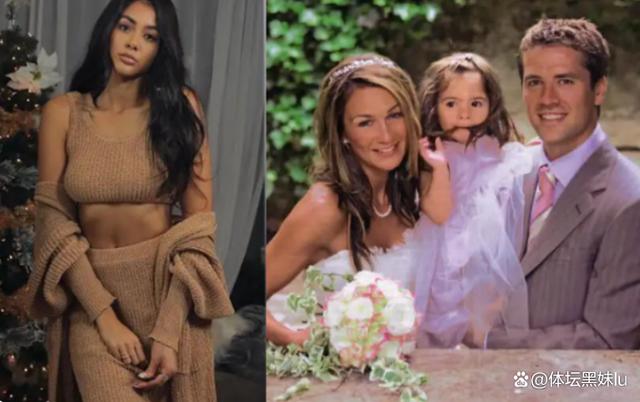 The beautiful photos of the 43-year-old Irving daughter of the football ...