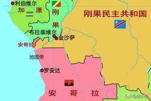 What is the difference between Congo (Kinshasa) and Congo (Brazzaville ...