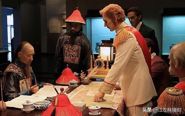 Why is it said that the "Aigun Treaty" is the world's largest ...