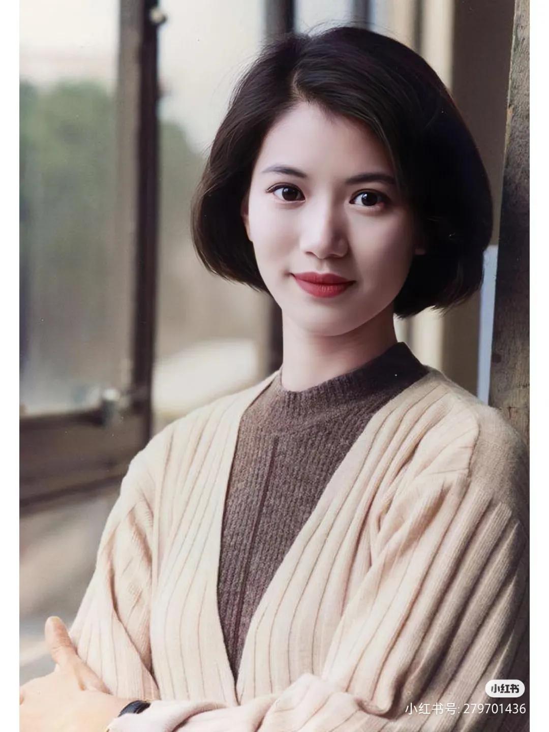 Anita Yuen - iNEWS