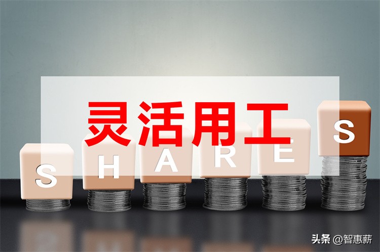 What are the advantages of the commission distribution platform of the ...