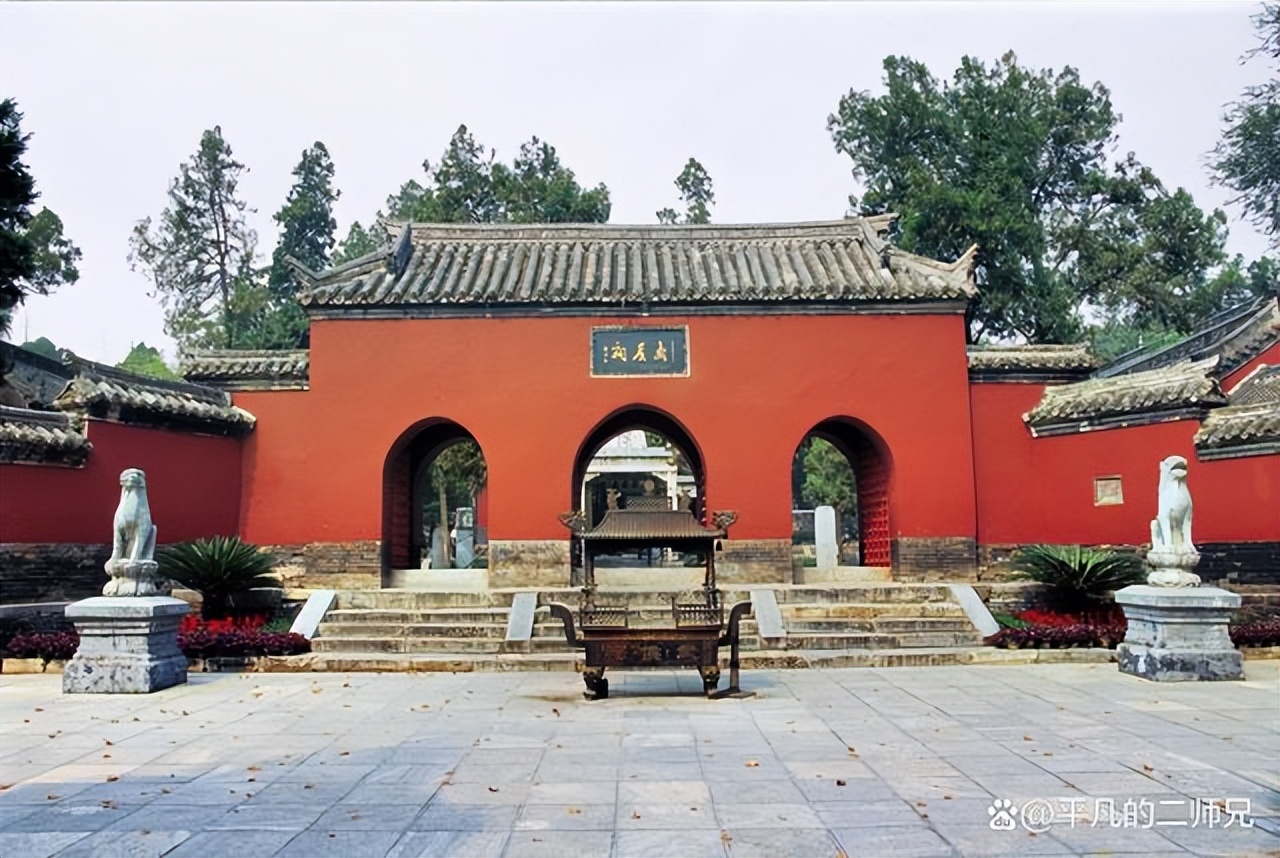 Nanyang - a city with a history of more than 2,700 years!Where are the ...