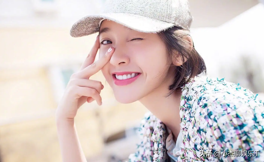 When you smile, your smile is as sweet as your first love. The "smiley ...