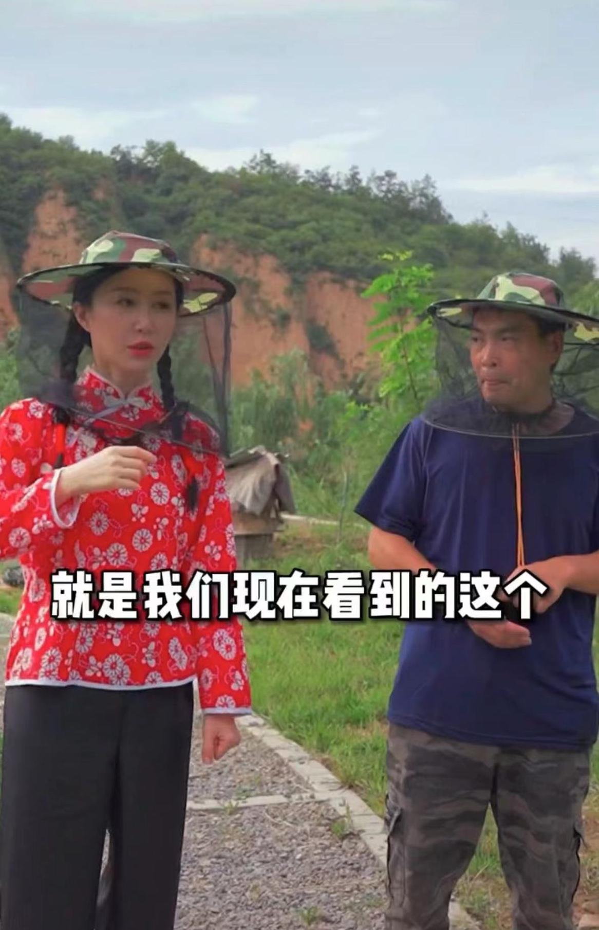 34-year-old Shu Chang appeared in a rural field to make money, dressed ...