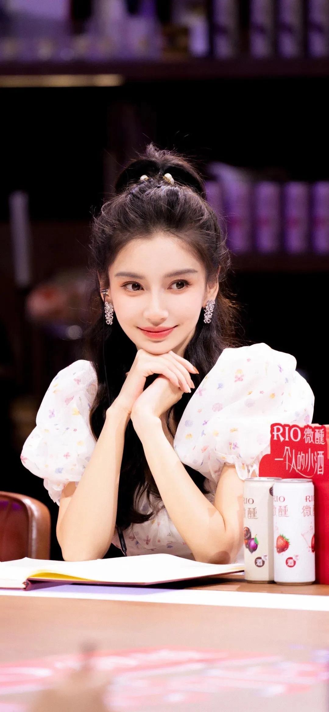 Yang Ying & Kong Xueer - iMedia