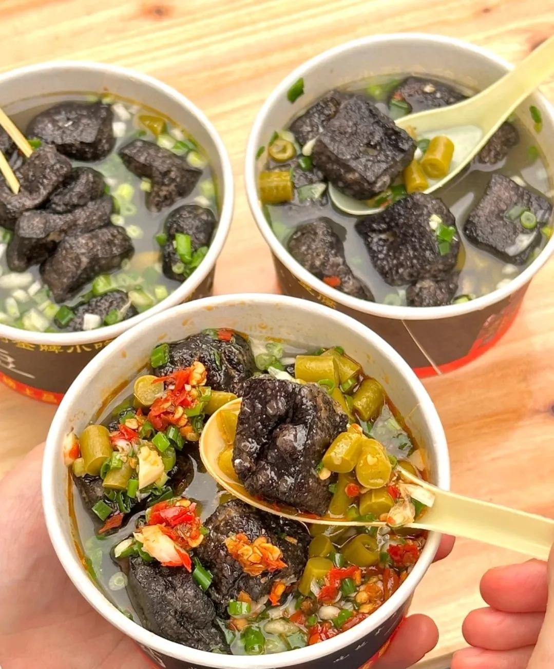 Tofu ~ tofu ~ stinky tofu! Where is the stinky tofu snack? What's your ...