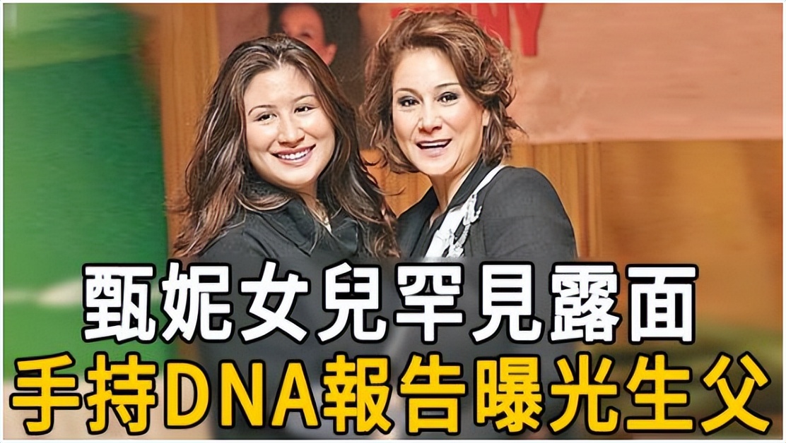 Jenny Tseng reveals the inside story of Miss Hong Kong's family ...