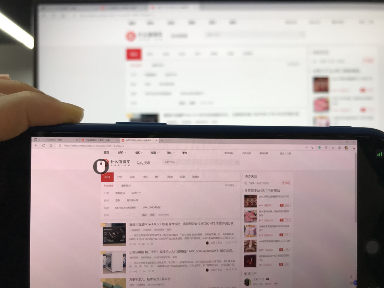 Windows essential artifact, domestic remote control ToDesk practical experience strategy sharing ...