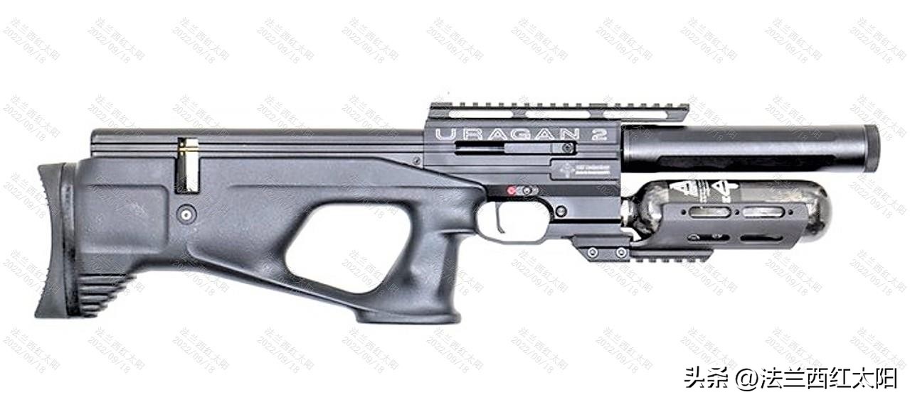 Modern Hurricane Super Compact PCP Rifle: AGT URAGAN 2 - iNEWS
