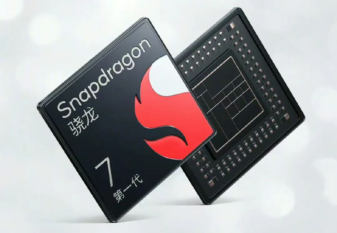 Equipped with a 3840HZ high-frequency PWM dimming screen, what is the ...