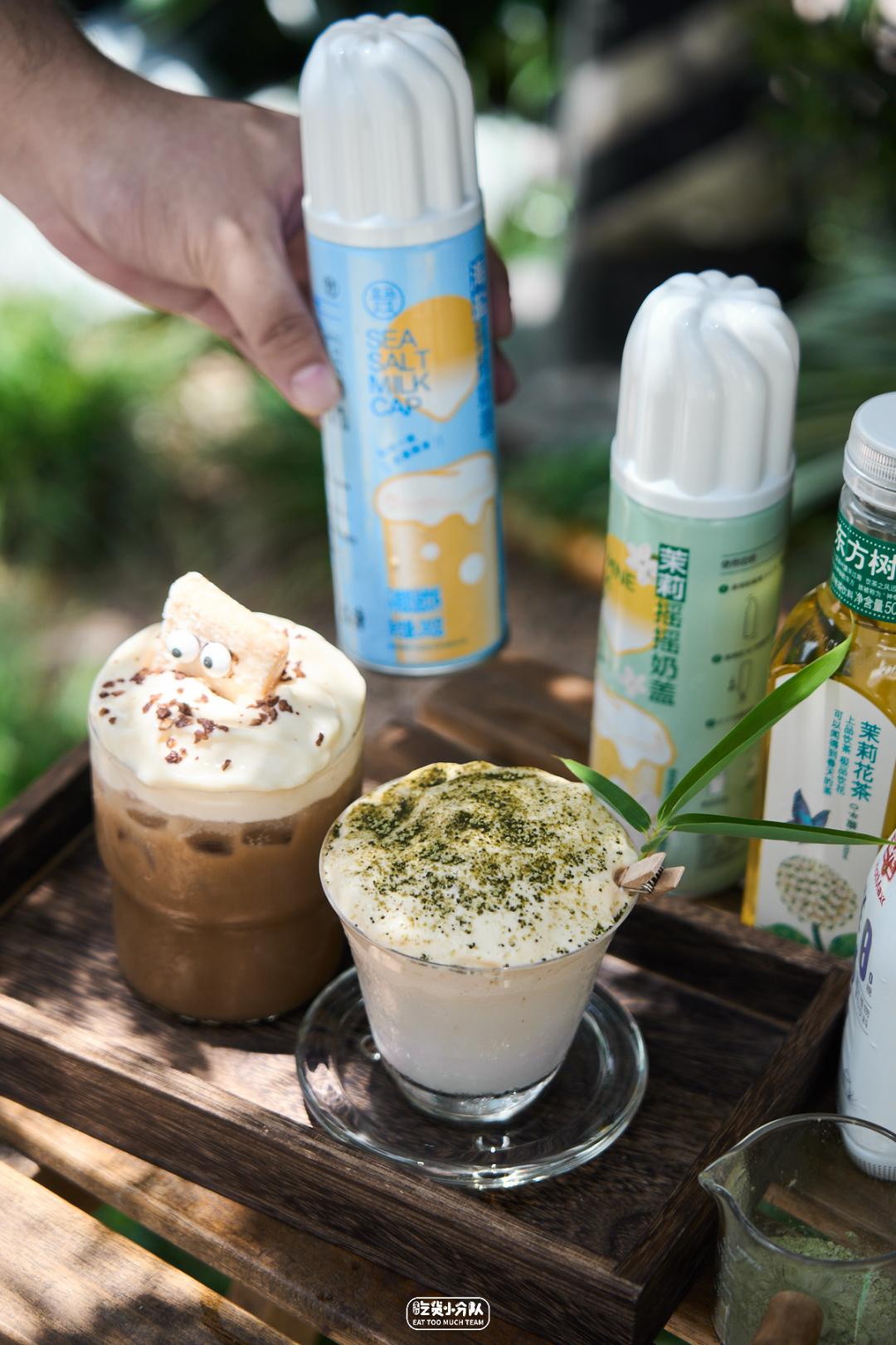 Hema, opened a milk tea shop? - iMedia