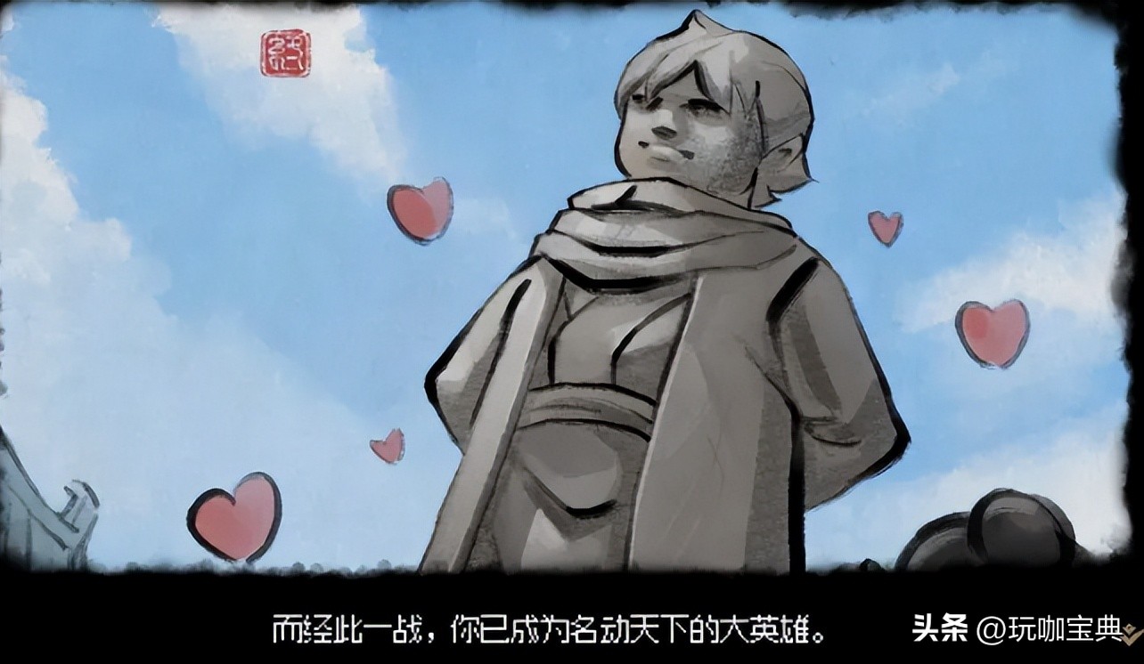 A list of recruiting conditions for heroes determined to pass on ...