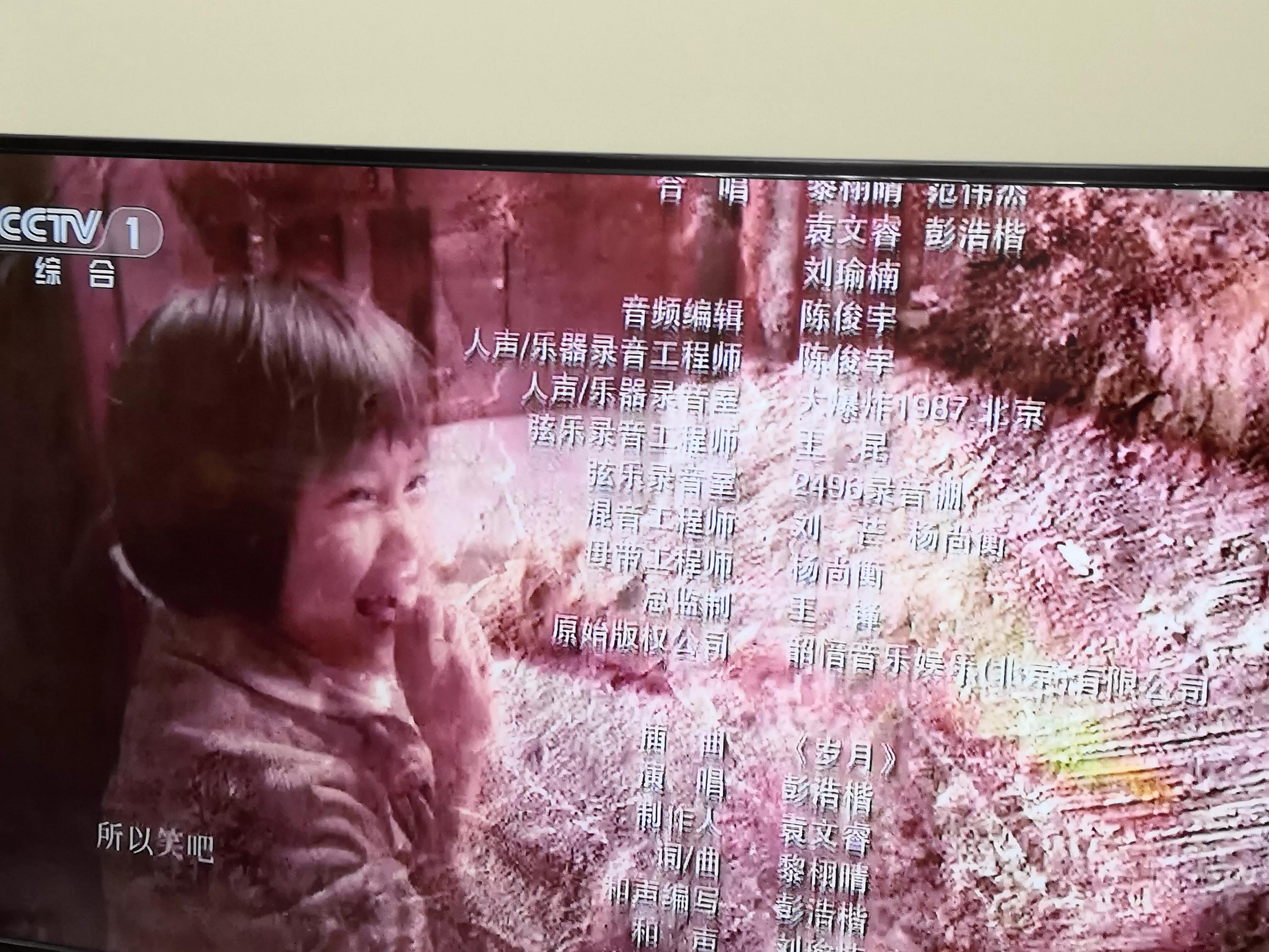 Our days: I saw "Old Ding" and became a fan of Yang Dashan. Who is this ...