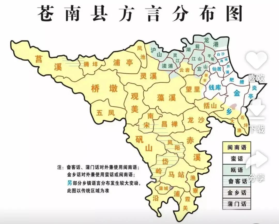 "Zheng Yin Academy" on Weibo - iMedia