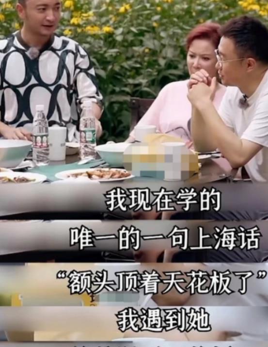 Strong: 40 years old married Chun Ni. Using tricks to make DINK's wife ...