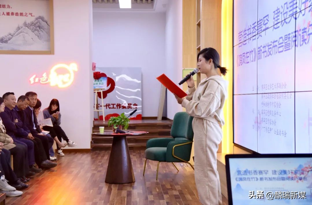 Create a scholarly Saihan and build a beautiful home - iNEWS