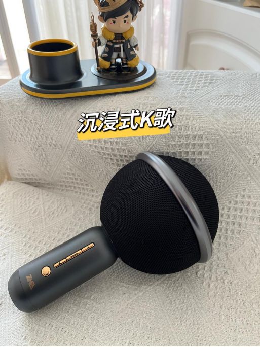 A good partner for National Day outing - Tencent Music Jay Chou IP co ...