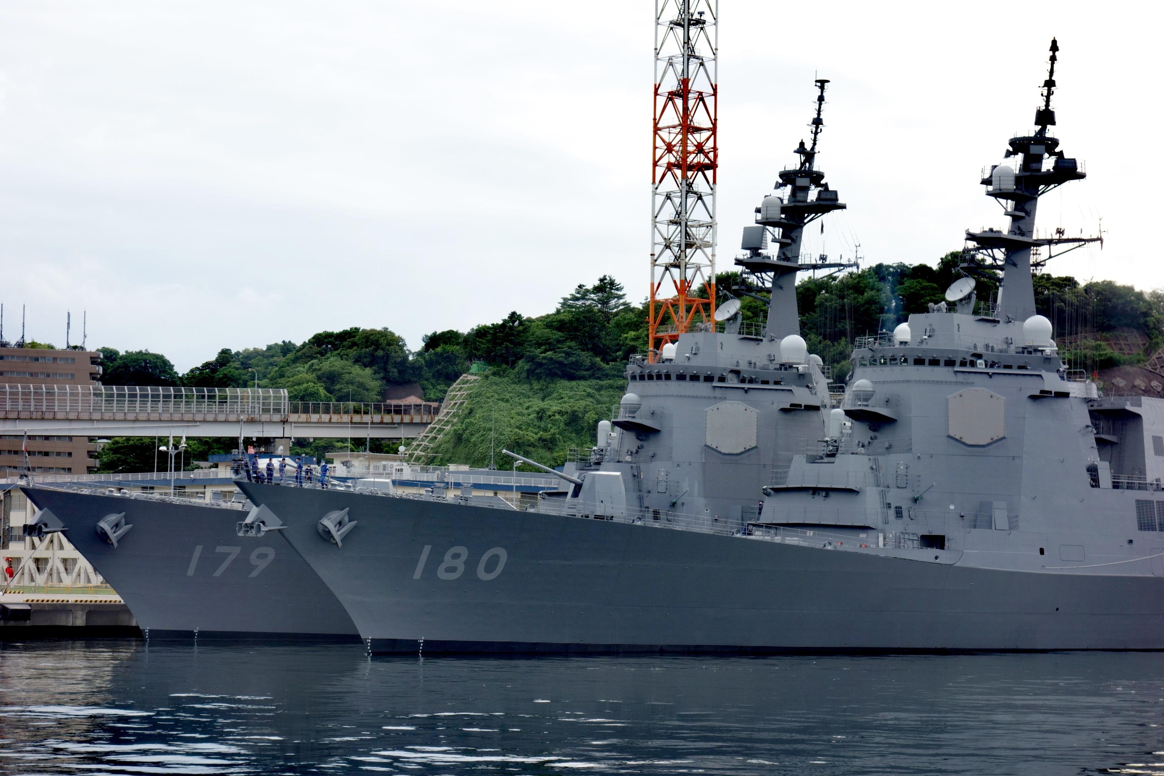 With a loud bang, the Japanese frigate hit the rock with 190 people on ...