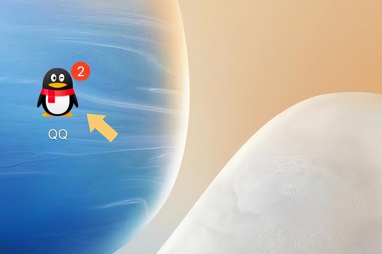 How does QQ send flash photos?Follow these steps and you're done - iNEWS