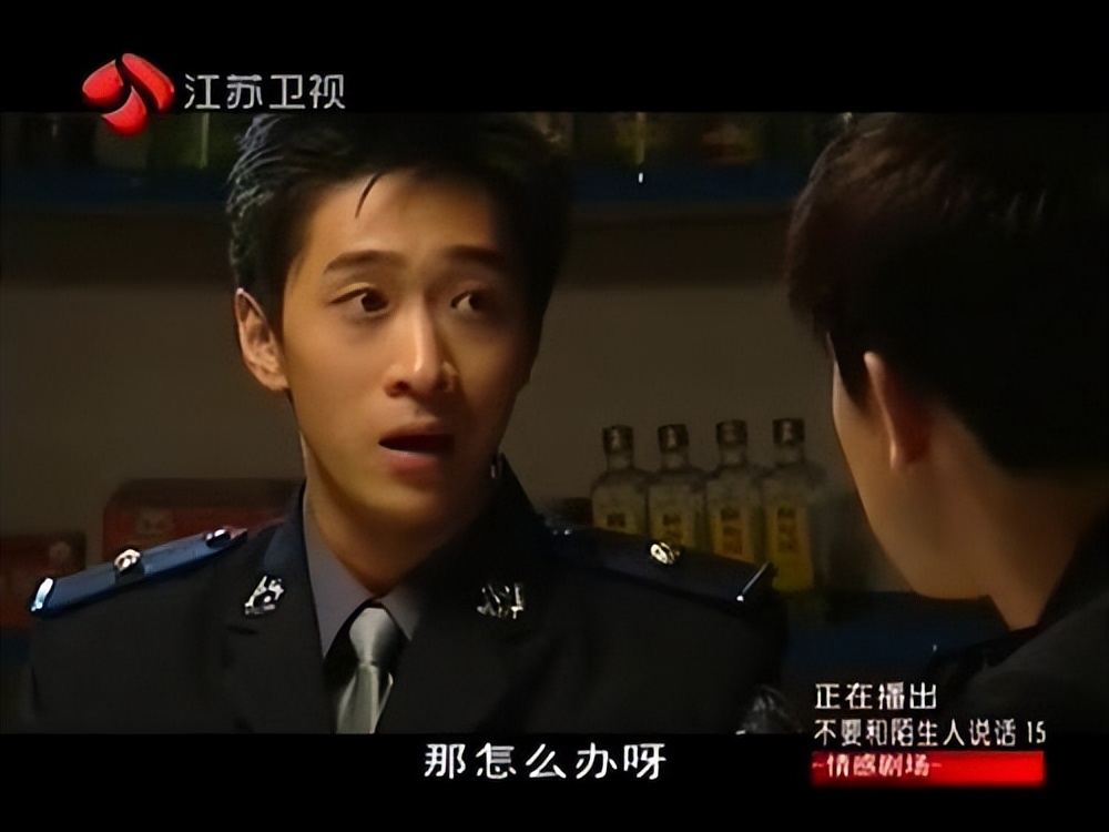 Wang Ning: Four times on CCTV, he was more popular than Shen Teng, and ...
