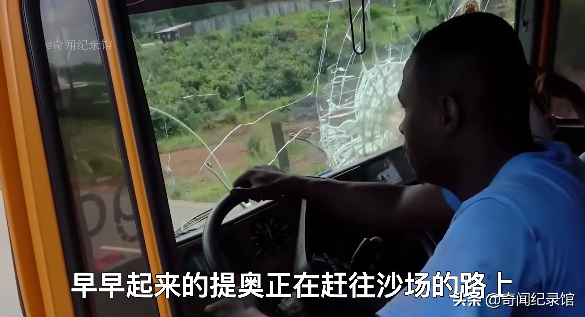 A day in the life of an African truck driver, the muddy road is like a ...