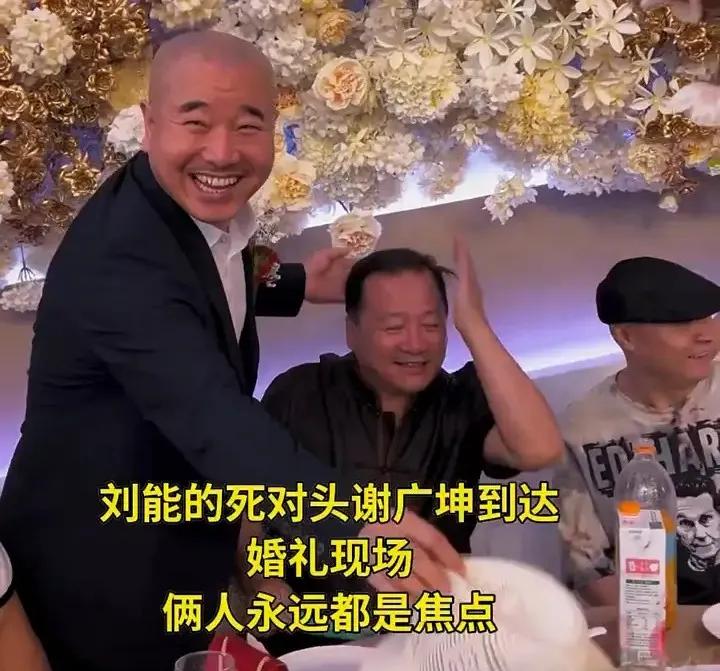 "Liu Neng"'s son married 80 million yuan, celebrities and luxury cars ...