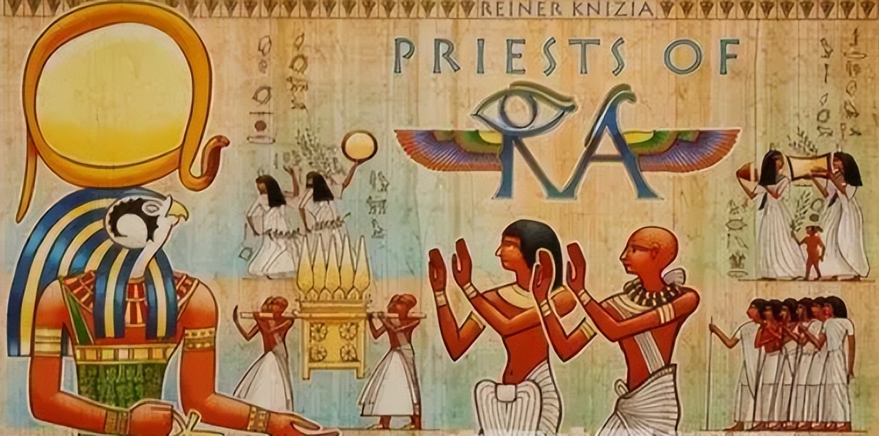 How were the rights of the pharaonic dynasty passed down? How did the ...