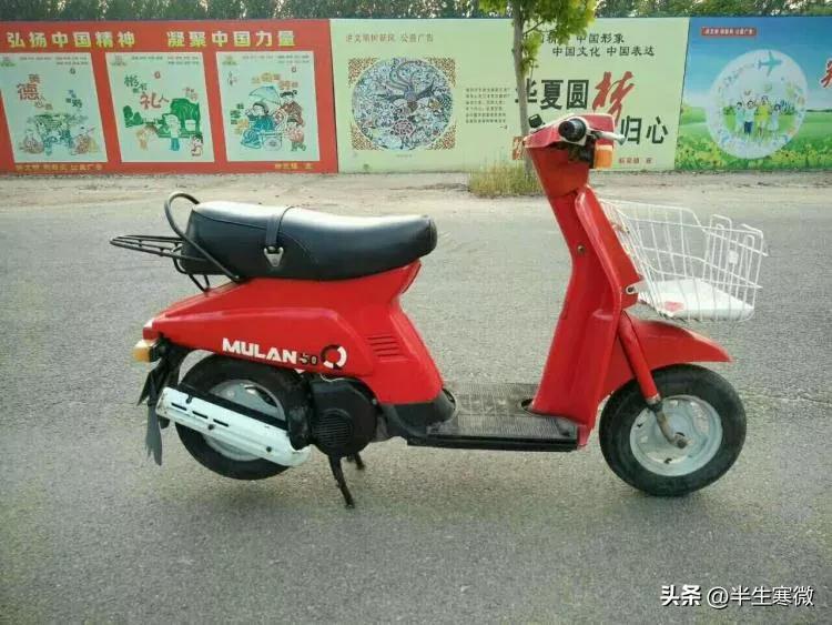 "Step on Qingqi, and you will be successful", a review of the classic ...