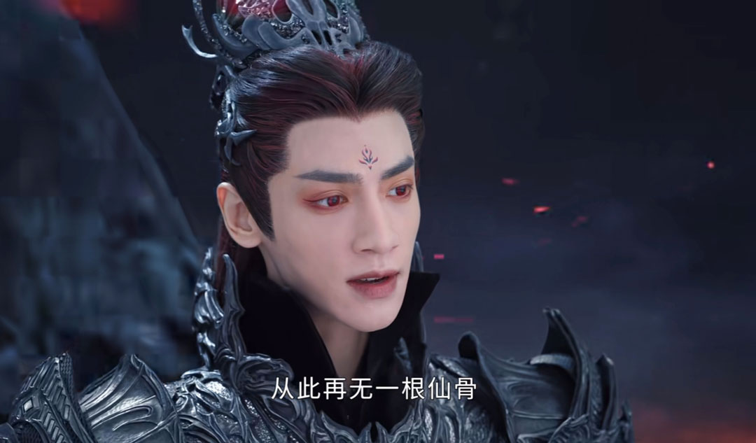 Till The End Of The Moon: Three generations of demon gods have three ...