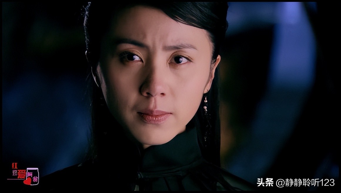 Is the role of the female ghost in the film and television drama ...