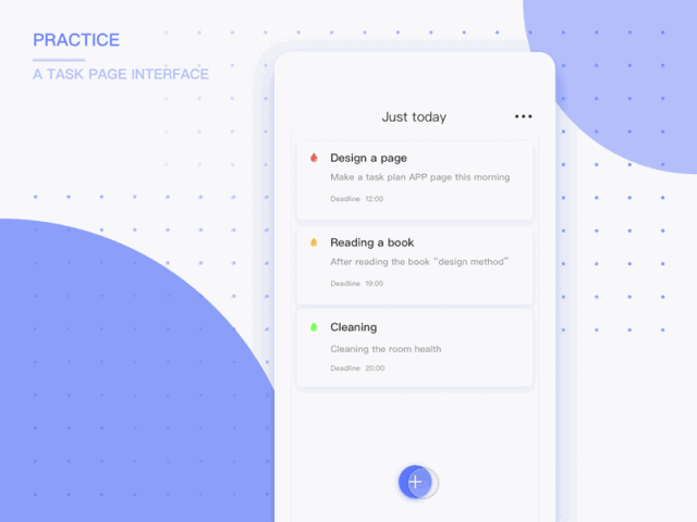 Scene UI interaction motion design rules and 12 common designs - iNEWS