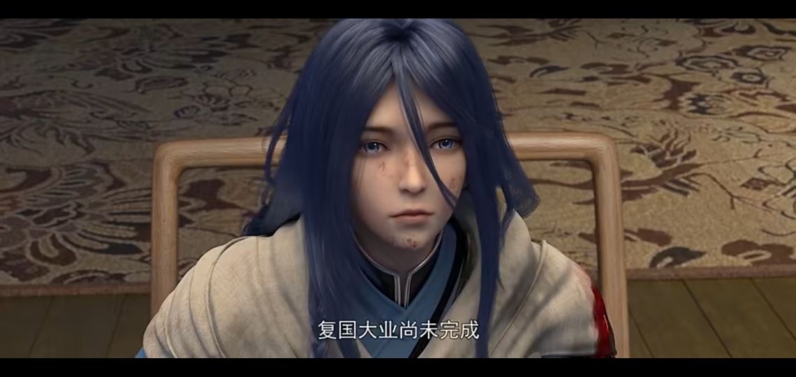 Does Jing Shuangcheng know why Yanxi's Sheng is so good? - iNEWS