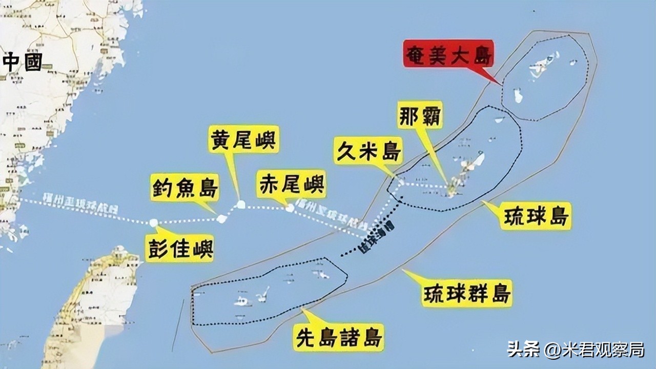 There are only two paths for the future of Ryukyu: independence from ...
