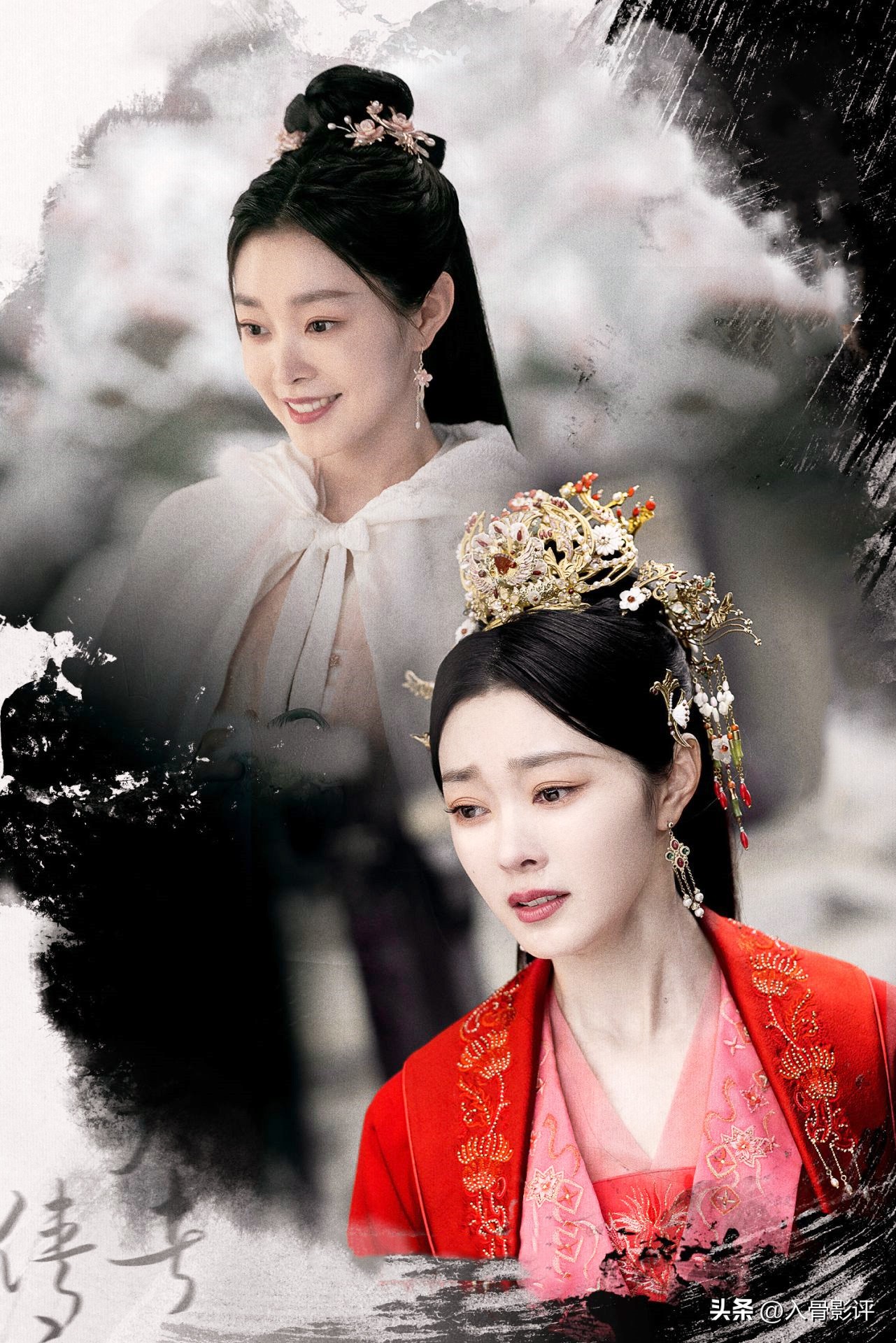 "Long Wind Crossing": a group portrait drama in which each character ...