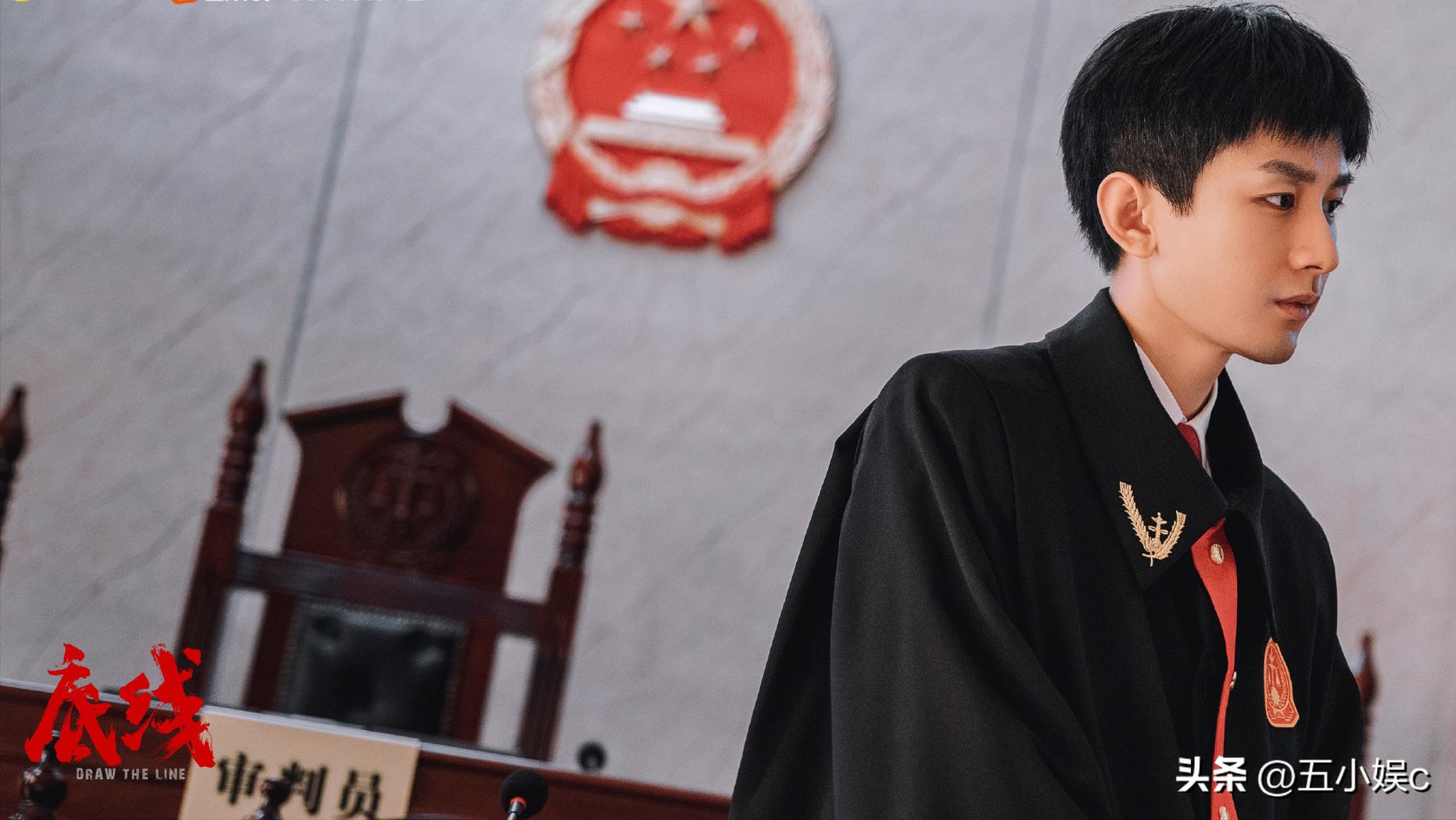 "The Bottom Line": Wang Shasha's crying scene is so good - iNEWS