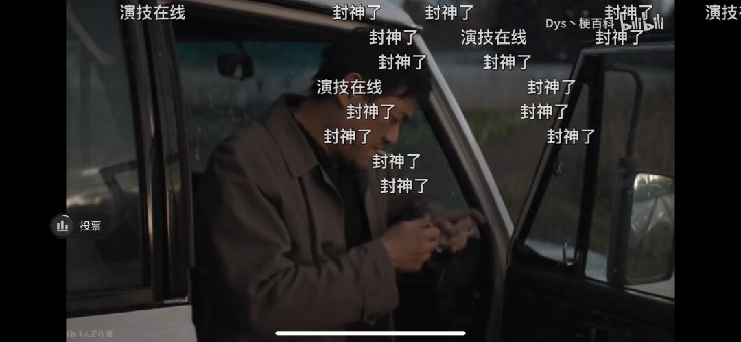 "The Long Season" lost points, is it because of daddy taste? - iMedia