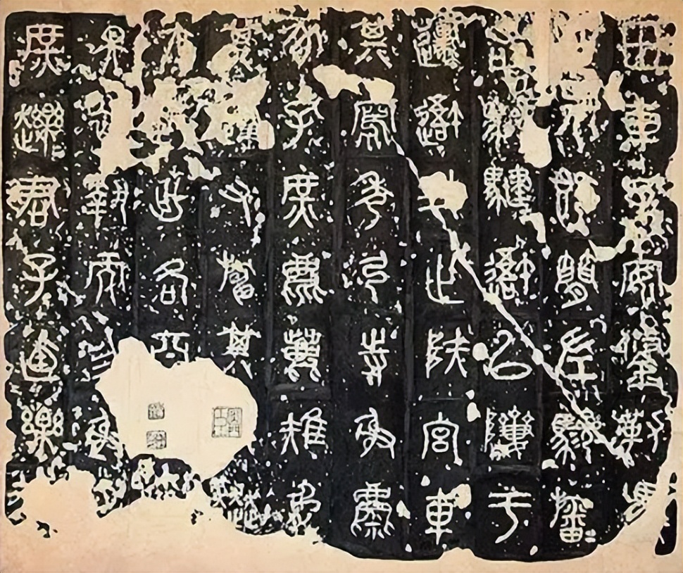 An Analysis of the Formation of the Artistic Style of Stone Carving and ...