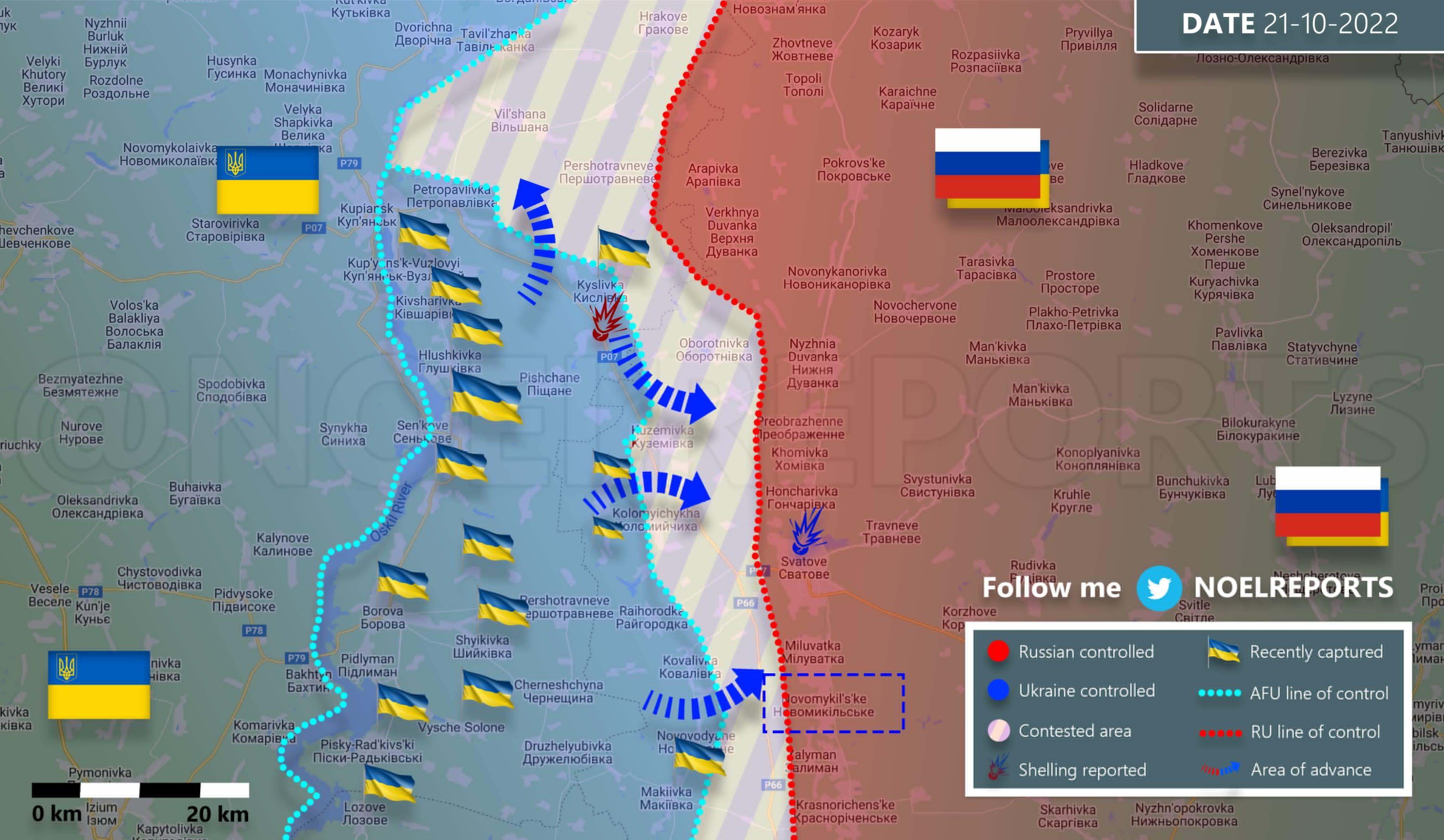 The Russian VDV withdrew the Ukrainian flag on the right bank of the ...