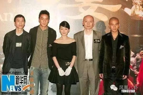 Huang Xiaoming height discussion - iNEWS