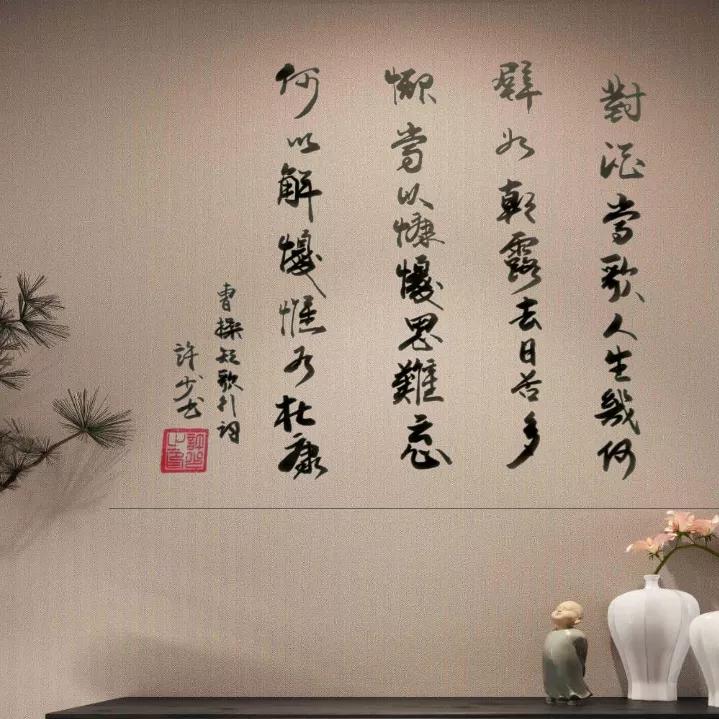 Sapphire Case*Thinking - iNEWS