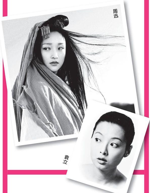 Xie Jin in Fu Jun's eyes: a photo brought Xie Jin 5 million - iMedia